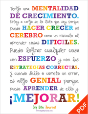 Mentalidad de Crecimiento - Imprimibles Para Niños – Big Life Journal